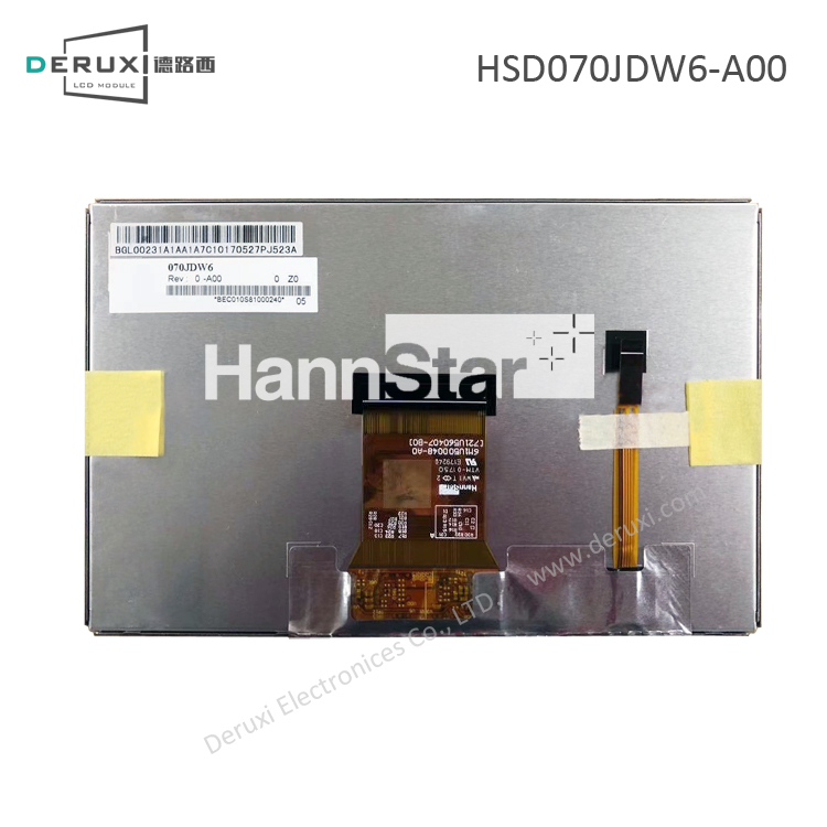 HSD070JDW6-A00, HannStar 1000 cd/m² High Brightness 7 inch tft lcd ...