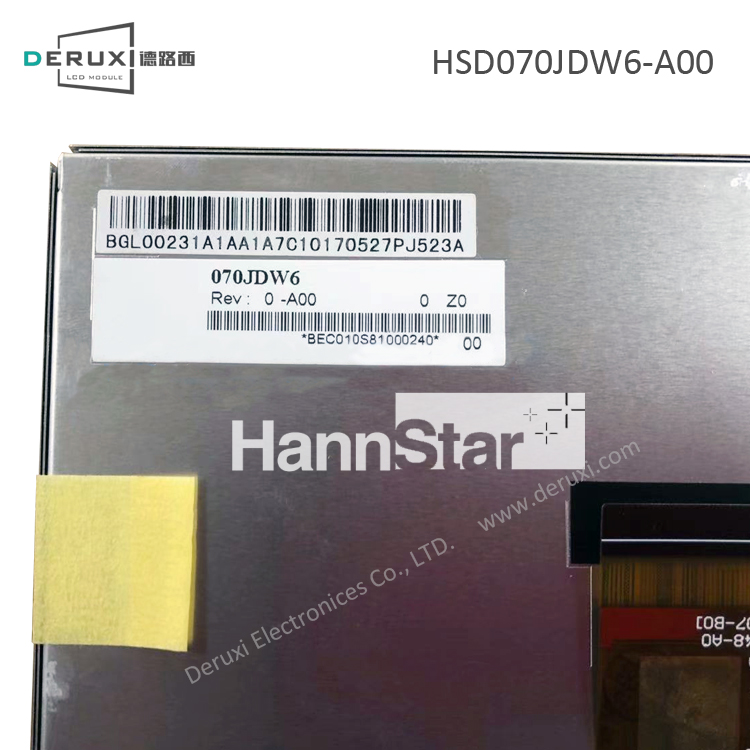 HSD070JDW6-A00, HannStar 1000 cd/m² High Brightness 7 inch tft lcd ...