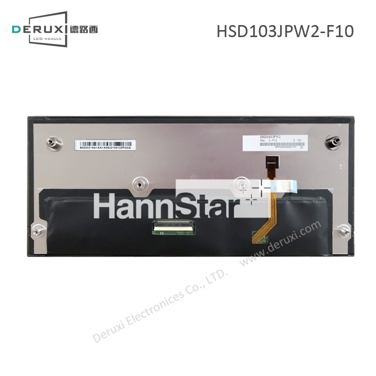 HSD103JPW2-F10, HannStar 1000 cd/m² High Brightness 10.3 inch LCD ...